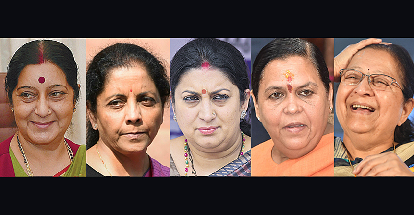 സുഷമയിൽനിന്ന് നിർമലയിലേക്ക്; ബിജെപിയിലെ തലമുറമാറ്റം | Women in BJP ...