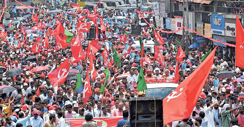 ചുവപ്പണിഞ്ഞ് കൽപറ്റ | Wayanad Elections 2019 | Manorama News