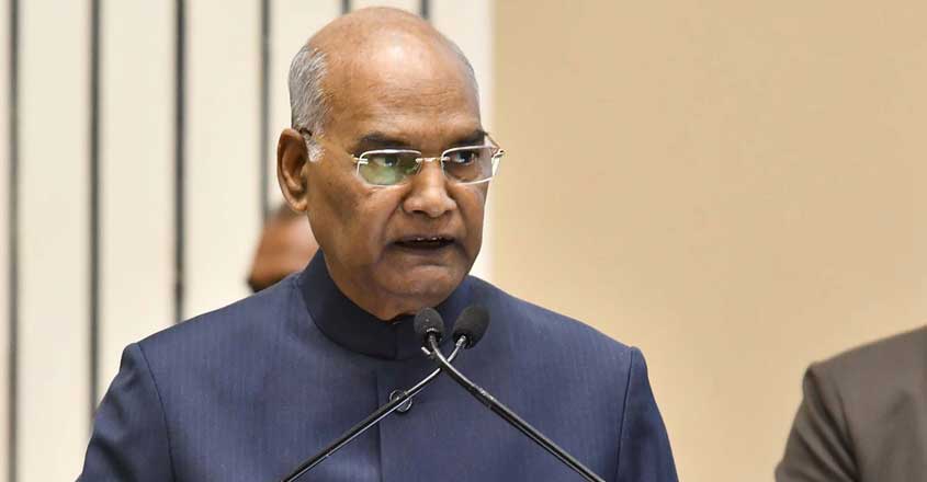 രാഷ്ട്രപതി ശബരിമലയിലേക്ക് | Indian President to Sabarimala | Manorama news