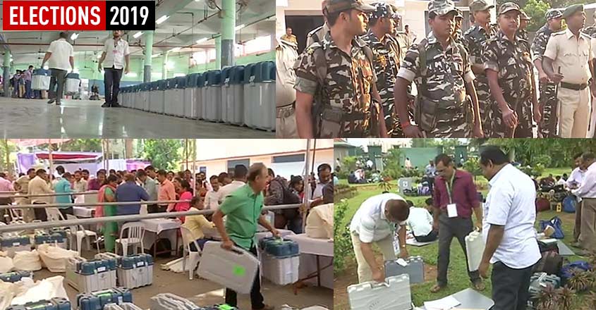 മൂന്നാം ഘട്ട വോട്ടെടുപ്പ് അറിയേണ്ടതെല്ലാം | Lok Sabha Elections 3rd ...