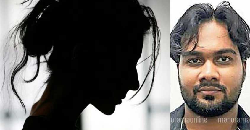 വിവാഹം മുടക്കാൻ നഗ്നചിത്രങ്ങൾ പ്രതിശ്രുത വരന് അയച്ചുകൊടുത്തു; സീരിയൽ നട ...