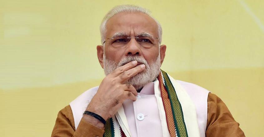 മോദിയെ കവർ ചിത്രമാക്കി ടൈം മാഗസിൻ | Time Magazine | Narendra Modi ...