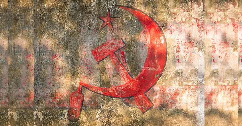 ചൈനയോട് നല്ല ബന്ധം വേണം: സിപിഎം | CPM India China | Manorama Online