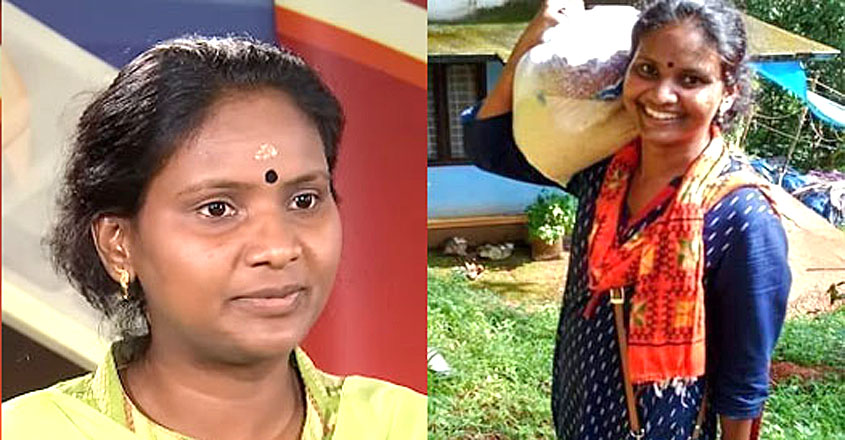 ആലത്തൂരുകാർ തന്നത് 65 ജോഡി വസ്ത്രം: ജീവിതം പറഞ്ഞ് രമ്യ | Elections 2019 ...