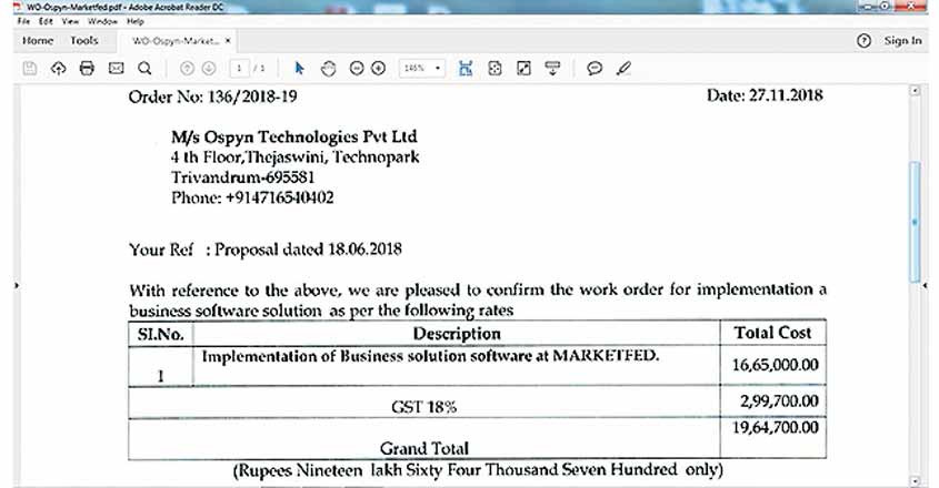 സി–ഡിറ്റ്: പുറംകരാർ ഇല്ലെന്ന് നിയമസഭയിലും സർക്കാർ | CDit | Manorama News