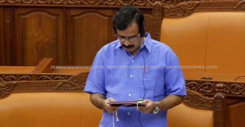 ഇംഗ്ലിഷ് അധ്യാപക കുറവുണ്ട്; തടസ്സം സാമ്പത്തികം: മന്ത്രി | high school ...