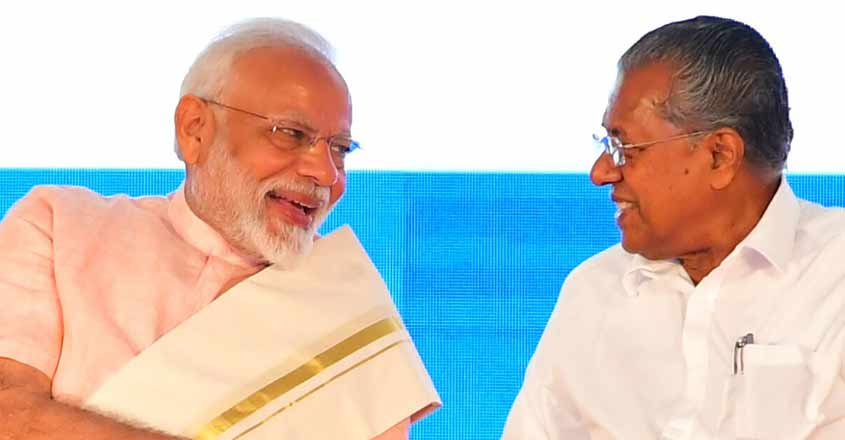 പ്രധാനമന്ത്രിക്കും മുരളീധരനും മുഖ്യമന്ത്രിയുടെ അഭിനന്ദനം | Pinarayi ...