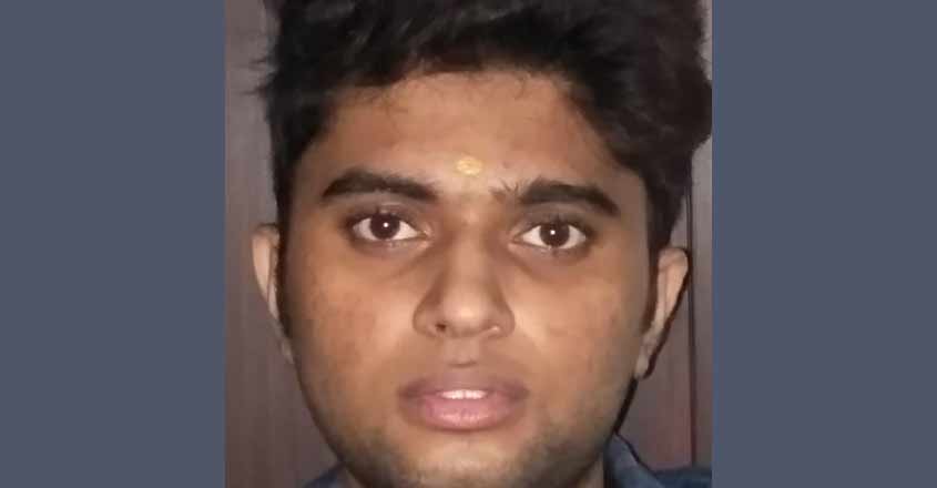 അർജുൻ കേരളത്തിലെത്തി എത്തിയെന്നു സൂചന | Violinist Balabhaskar ...