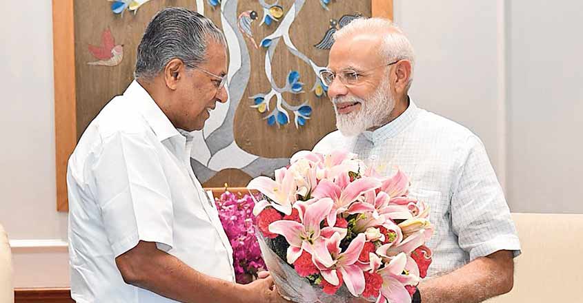 പിണറായി വിജയന് ആശംസകളുമായി മോദി | Narendra Modi wishes Pinarayi Vijayan ...