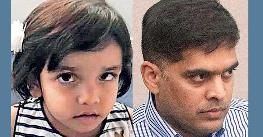 യുഎസിൽ മലയാളി പിതാവിന് ജീവപര്യന്തം തടവ് | Sherin Mathews Murder ...