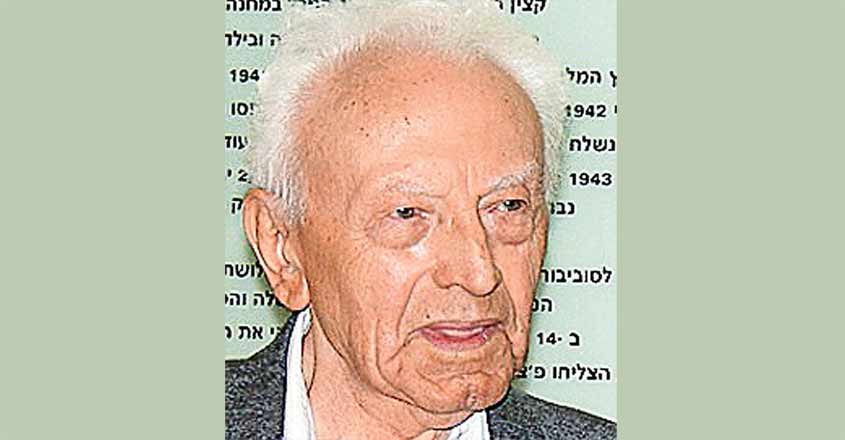 സോബിബോറിലെ കലാപകാരി സെമ്യോൻ വിട വാങ്ങി | Semion Rosenfeld | Manorama News