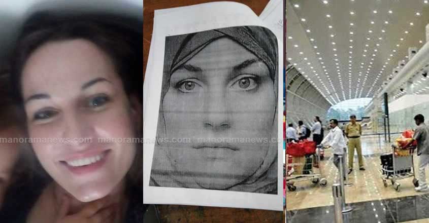 കാണാതായ ജർമൻ യുവതിക്കായി ഇന്റർപോളിന്റെ യെല്ലോ നോട്ടിസ് | German woman ...