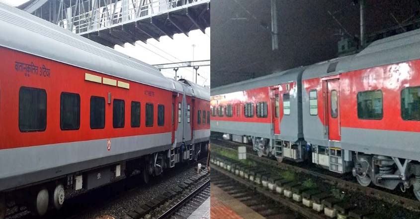 ആധുനിക എൽഎച്ച്ബി കോച്ചുകൾ | LHB Coaches | Chennai Weekly | Trivandrum ...