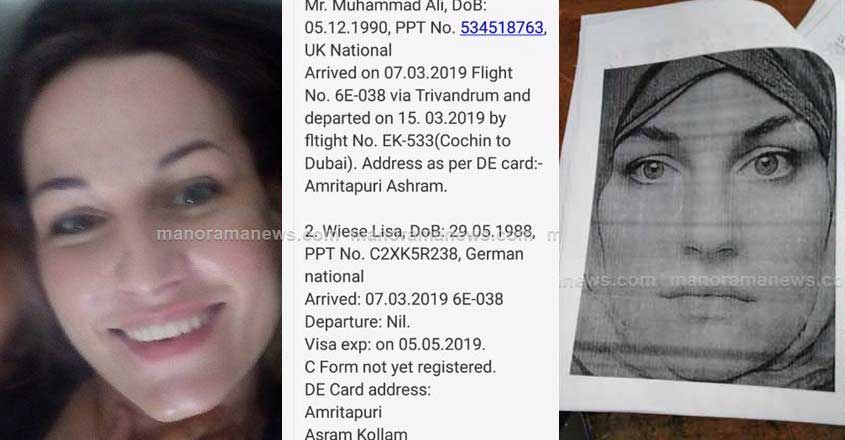 ലിസയ്ക്കൊപ്പം എത്തിയ മൂന്നാമനെ തേടി പൊലീസ് | German woman Missing ...
