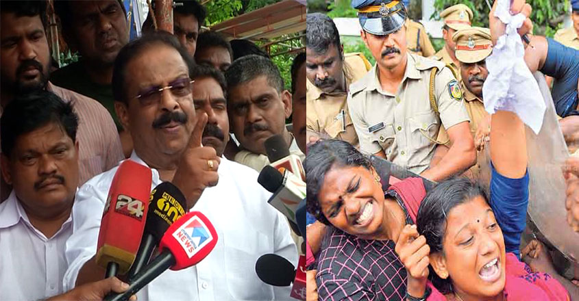 ‘കൈകാര്യം ചെയ്യാൻ കെൽപ്പുള്ള ചുണക്കുട്ടികളുണ്ട്’ | K Sudhakaran MP ...