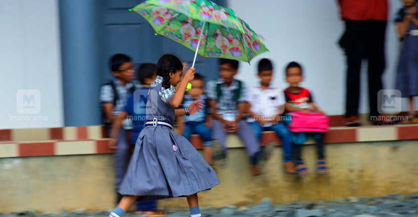 വിദ്യാഭ്യാസ സ്ഥാപനങ്ങൾക്ക് ഇന്ന് അവധി | School Holiday | Malayalam News ...