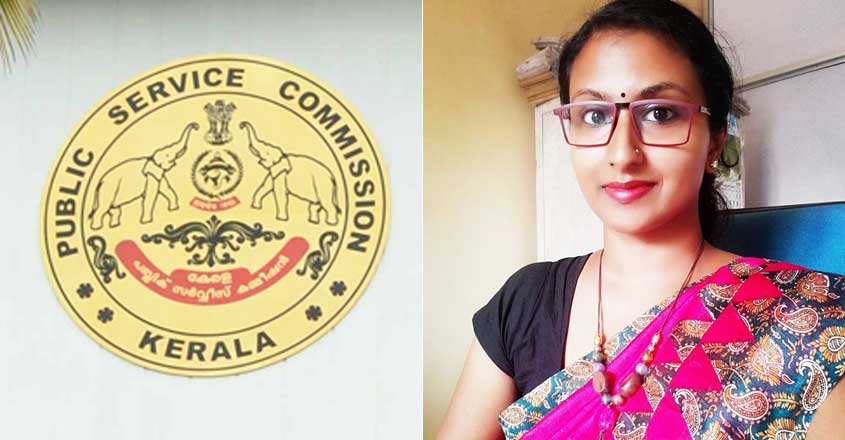 നിയമനവും ആയില്ല, പരീക്ഷയും വന്നില്ല: ഡോ.ഷിനു | Shinu Syamalan | PSC ...