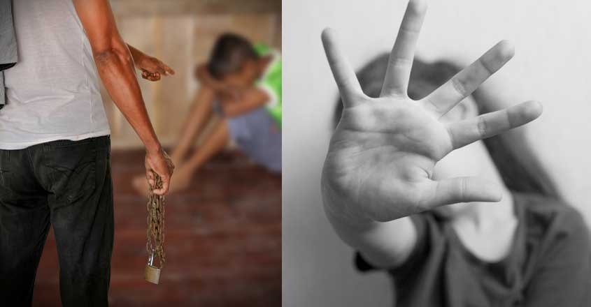 'എസ്കേ‍ാർട്ട് സർവീസ്' മനുഷ്യക്കടത്ത് | UN Anti Human trafficking Cell ...