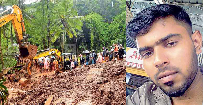 വിവാഹപ്പന്തൽ ഉയരേണ്ട വീടായിരുന്നു, പക്ഷേ... | kerala flood | rain ...