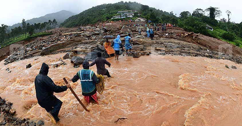 പുത്തുമല: ചരിത്രം അവസാനിച്ച ഗ്രാമം | Puthumala Landslide | Manorama ...