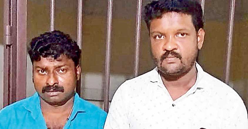 പാടശേഖരത്തിലെ ആളൊഴിഞ്ഞ ഭാഗത്ത് മനുഷ്യശരീരഭാഗങ്ങൾ; 2 പേർ പിടിയിൽ | Crime ...