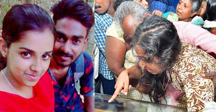 നീനു ഇര തന്നെ | Kevin Case | Crime | Malayalam News | Manorama News