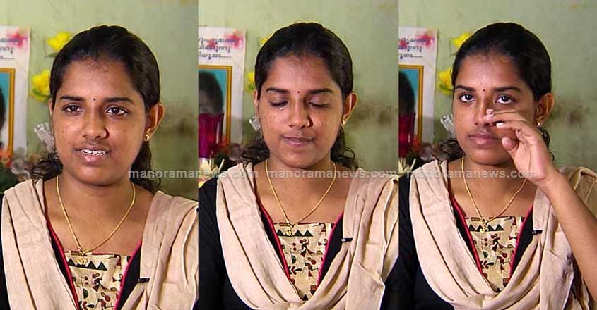 എനിക്കിപ്പോള്‍ ഒരു വികാരവുമില്ല; വൈരാഗ്യവും സ്നേഹവും ഇല്ല; നീനു | Neenu ...