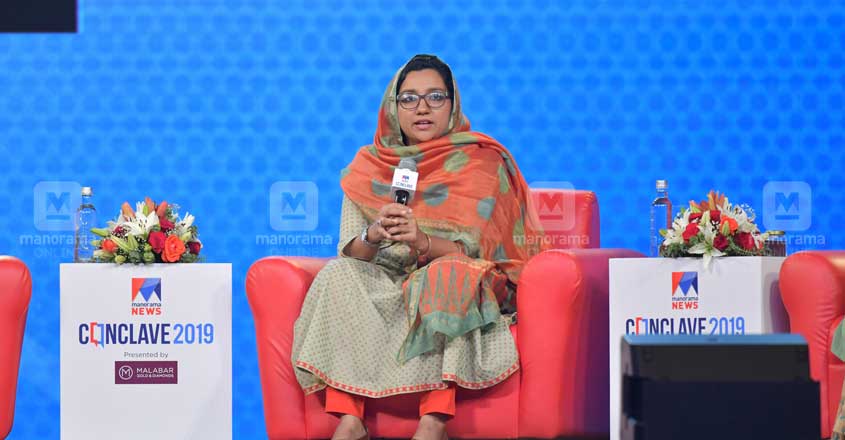 ഫോട്ടോ രാഷ്ട്രീയ ലക്ഷ്യത്തിനുപയോഗിക്കുന്നു, പരാതി നൽകും; കലക്ടര്‍ | BJP ...