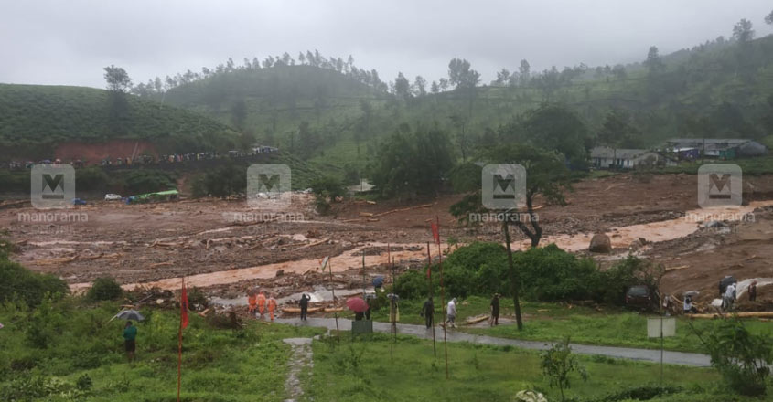 ഇൗ കാലവർഷം സംസ്ഥാനത്ത് 65 ഉരുൾപൊട്ടൽ | Rain Havoc in Kerala | Manorama News
