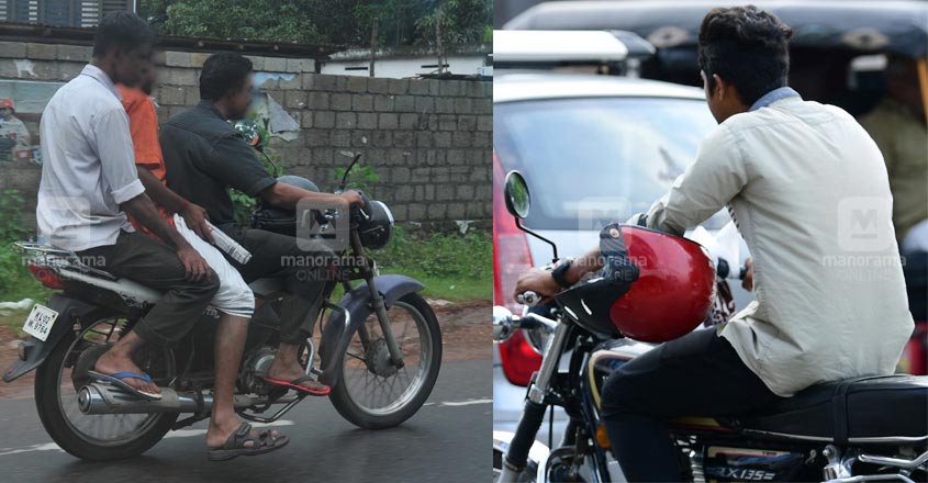 ഹെൽമറ്റ് വച്ചില്ലെങ്കിൽ 3 മാസം ലൈസൻസ് ‘കട്ട്’ | Helmet to be mandatory ...
