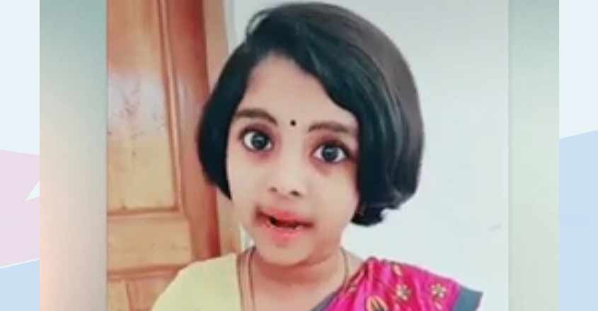 ടിക് ടോക് താരത്തിന്റെ വേർപാടിൽ തേങ്ങി സമൂഹമാധ്യമ ലോകം | Aruni ...