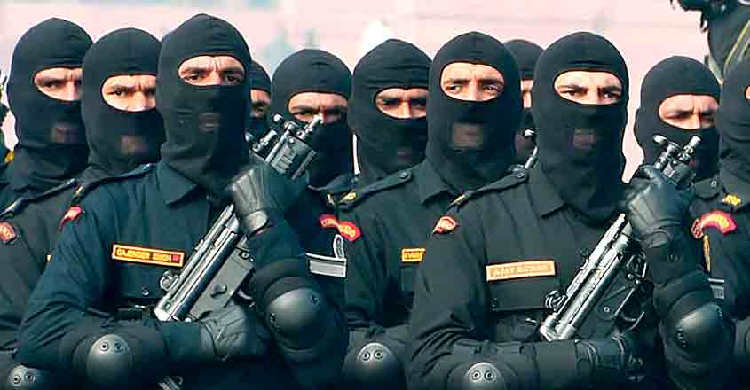 എൻഎസ്ജി കമാൻഡോകൾ ഇനി വിവിഐപി സുരക്ഷയ്ക്കില്ല | NSG | National Security ...