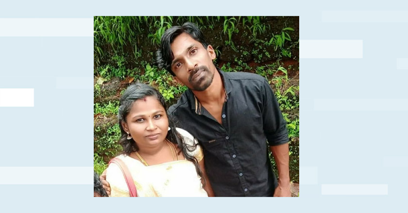 കുറ്റിക്കോലിൽ നവദമ്പതികളെ മരിച്ച നിലയിൽ കണ്ടെത്തി | Death | Kannur | Manorama News