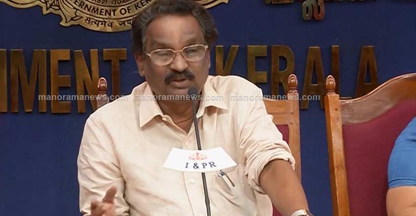 ഒാർഡിനൻസിൽ ഗവർണർ ഒപ്പിടാത്തതിൽ പുതുമയില്ല: മന്ത്രി | A K Balan on ...