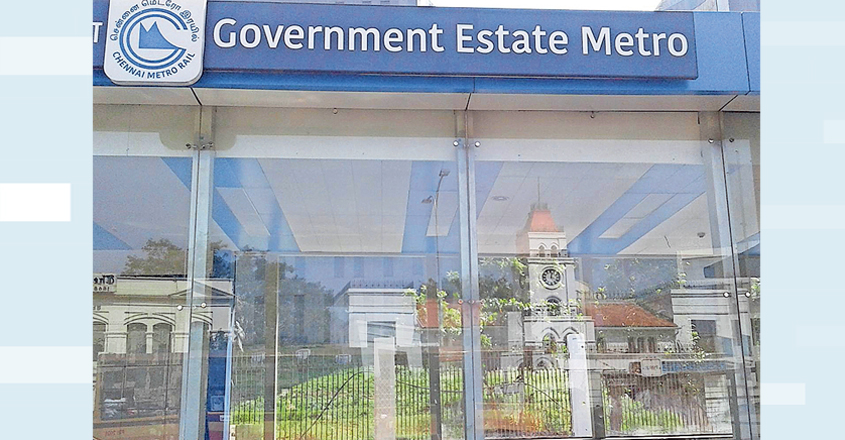 ചെന്നൈ ഗവ.എസ്റ്റേറ്റ് മെട്രോ: ടിക്കറ്റ് കിട്ടാന്‍ ഭാഗ്യം വേണം| Chennai ...