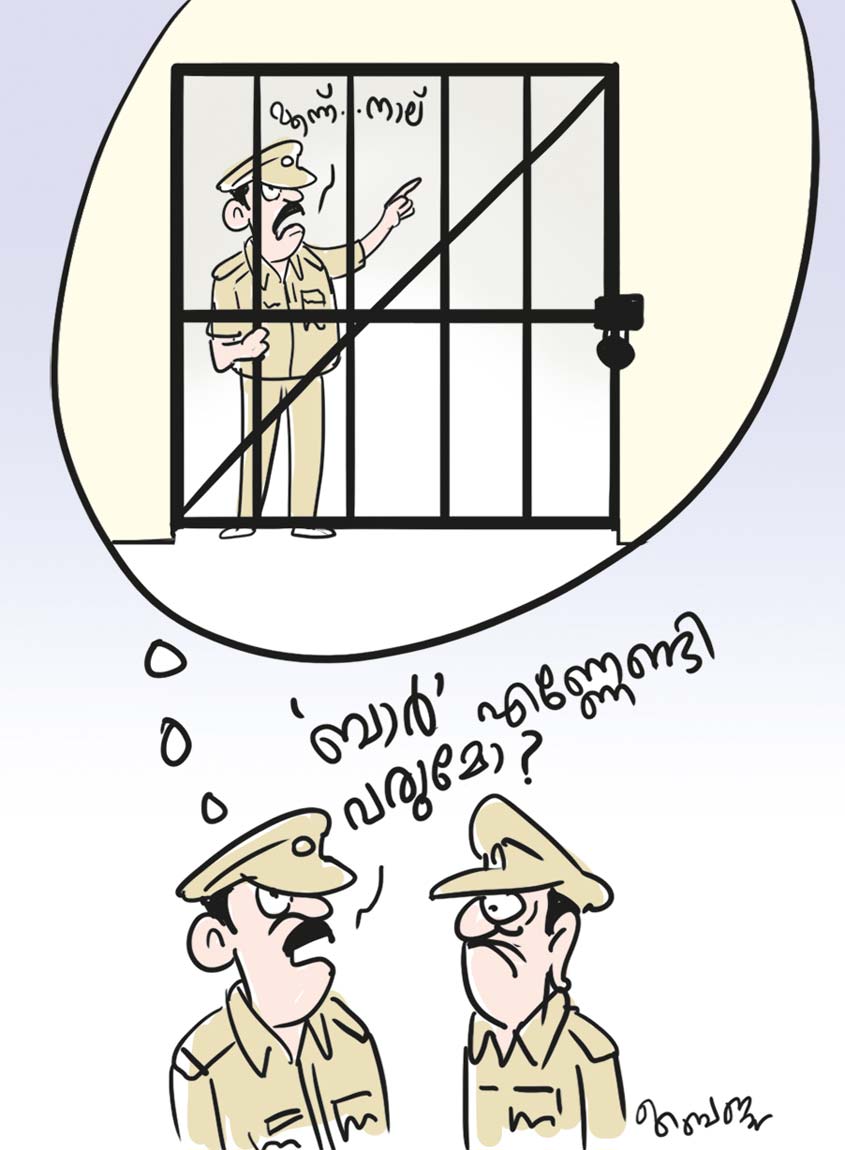 എക്സൈസ് ഉദ്യോഗസ്ഥർ ലക്ഷങ്ങളുടെ മാസപ്പടി മടക്കി | Excise | Manorama News