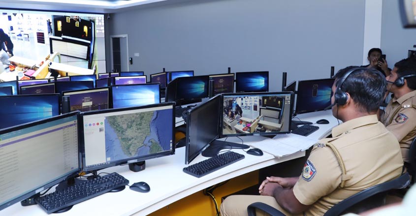 ഏഴാം സെക്കൻഡിൽ റൂട്ട്മാപ്പ് ഉൾപ്പെടെ; സൂപ്പറായി പൊലീസ് Kerala Police ...