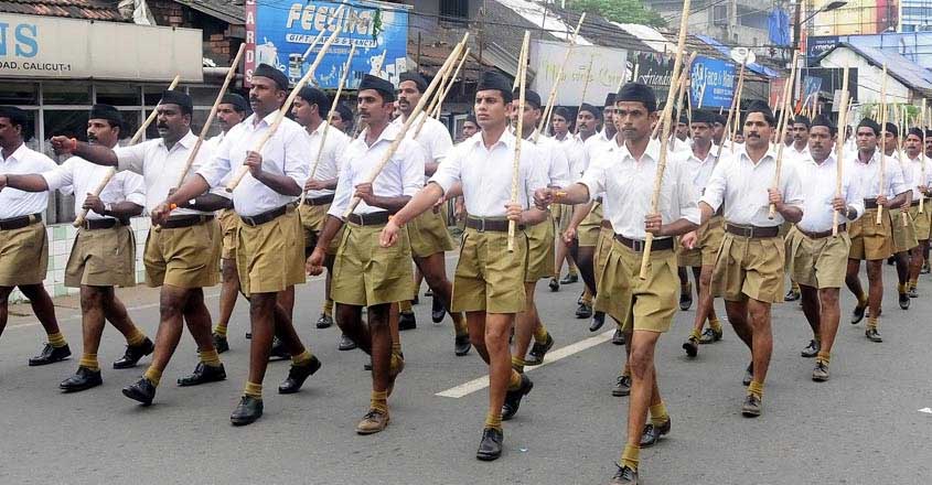 ആർഎസ്എസ് ൈസനിക സ്കൂൾ ആരംഭിക്കുന്നു | Bulandshahr | Indian Army | RSS ...