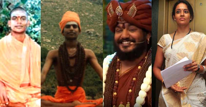 തിരുവണ്ണാമലൈയിലെ രാജശേഖരൻ, തലവര മാറ്റി രഞ്ജിത; ഇതാണ് നിത്യാനന്ദ ...
