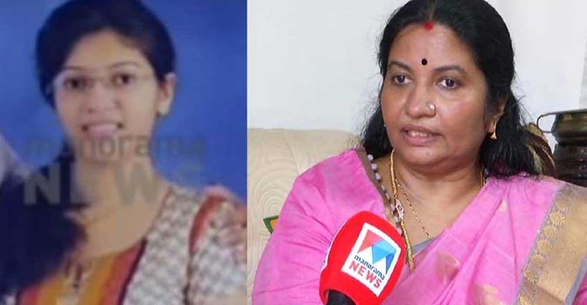 ‘നിമിഷയെ നാട്ടിലെത്തിക്കണം; ഒരു പെൺകുട്ടിക്കും ഈ അവസ്ഥ വരരുത് | IS ...