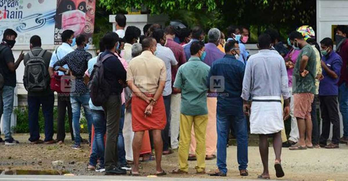 പണപ്പിരിവും വാട്സാപ് ചാറ്റും; മദ്യശാലകളിലെ ഗാർഡുകൾക്കെതിരെ കർശന ...