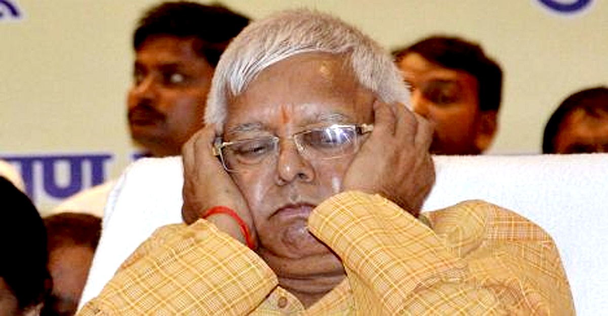 ജാമ്യം കിട്ടി, പുറത്തിറങ്ങാനാവാതെ ലാലു | Lalu Prasad Yadav | Bihar ...