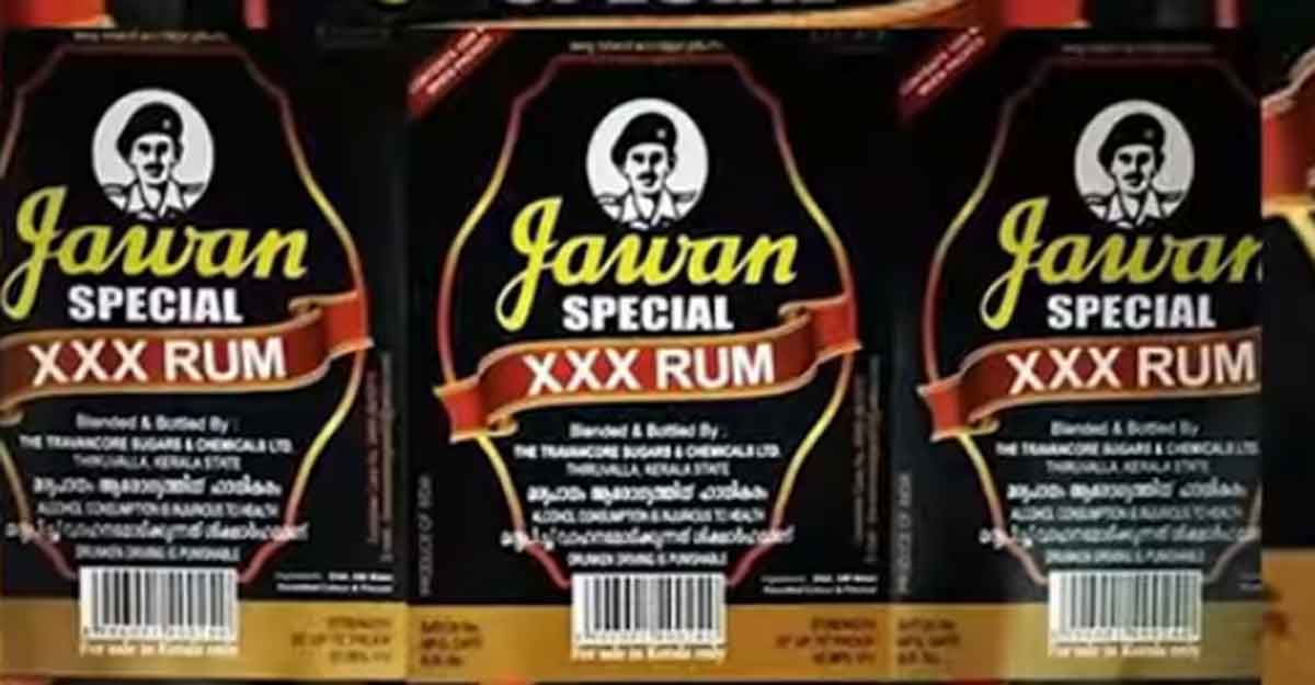 ജവാൻ റം 3 ബാച്ചിന്റെ വിൽപന മരവിപ്പിച്ചു | Jawan Rum | Manorama News