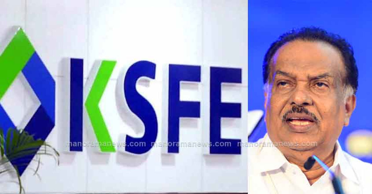 വിജിലന്‍സിനെതിരെ വീണ്ടും കെഎസ്എഫ്ഇ ചെയര്‍മാന്‍; സ്വാധീനിക്കപ്പെട്ടെന്ന് ...