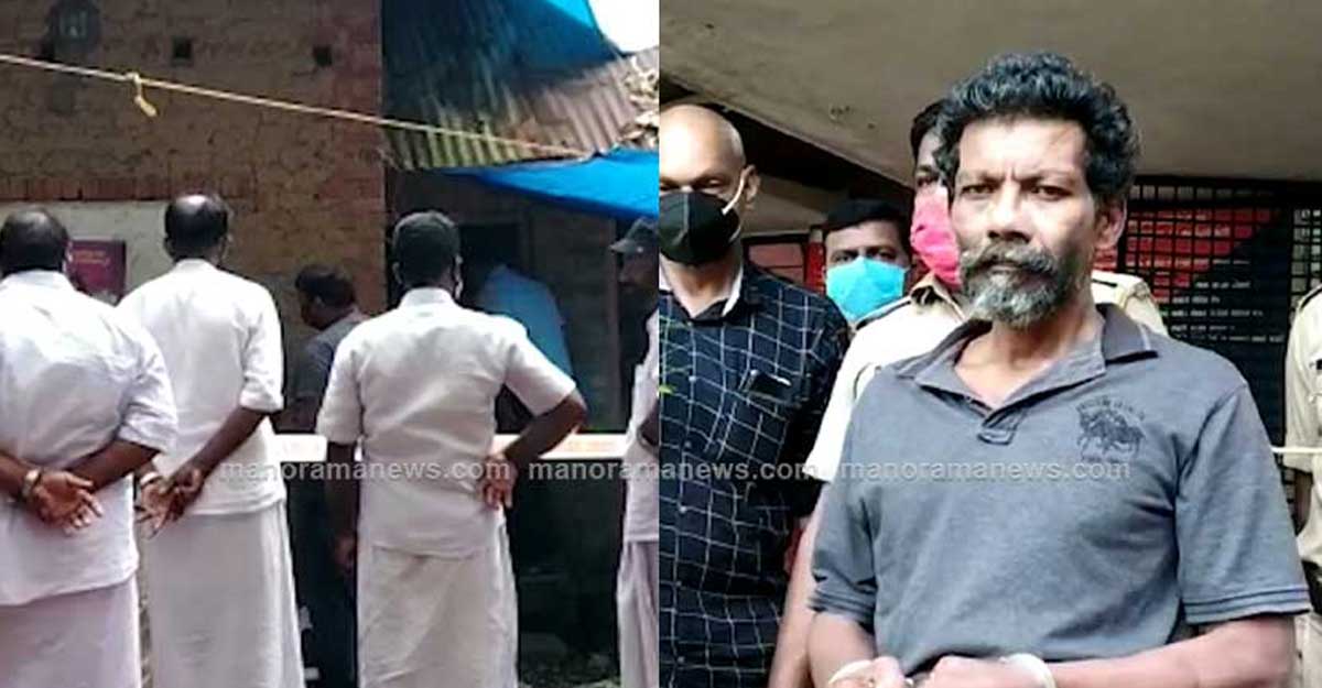 കേസില്‍ പ്രതി കുടുങ്ങിയത് ഇങ്ങനെ | Vithura Murder | Crime Kerala ...