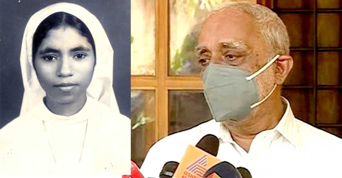 സത്യത്തിന്റെ വിജയം: വർഗീസ് പി.തോമസ് | Sister Abhaya Sister Sephy Father ...