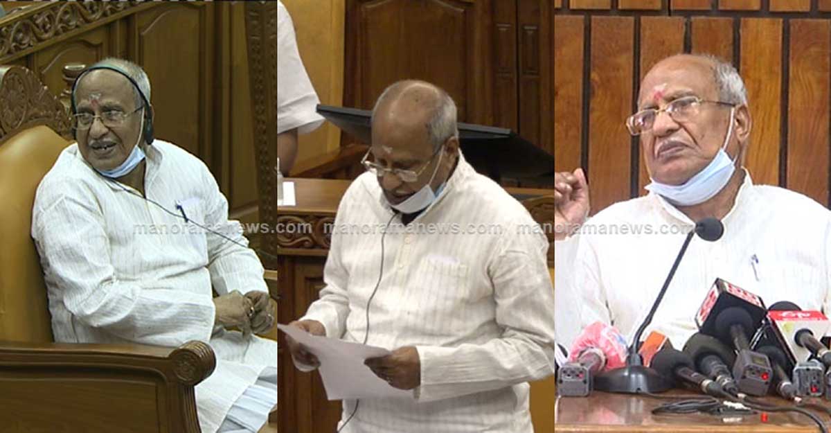 സഭയ്ക്കുള്ളിൽ പറഞ്ഞതും പുറത്തു പറഞ്ഞതും; ബിജെപിയെ വെട്ടിലാക്കി ...