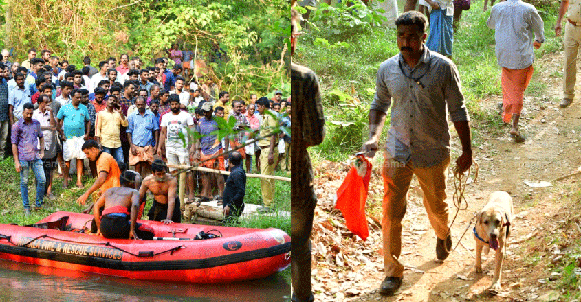 അന്വേഷണത്തിന് പ്രത്യേക സംഘം | Kollam Missing | Manorama News