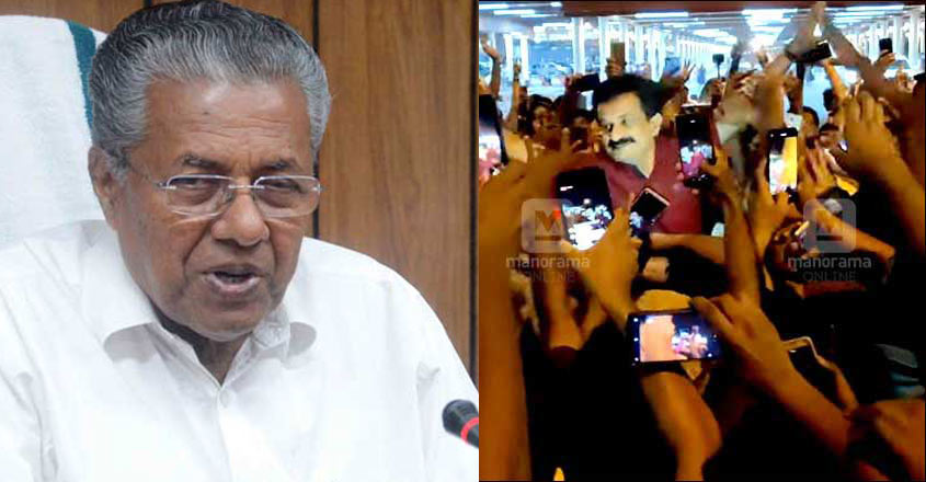 വിമാനത്താവളത്തിലെ ആൾക്കൂട്ടം സർക്കാർ തീരുമാനങ്ങളോടുള്ള വെല്ലുവിളി ...