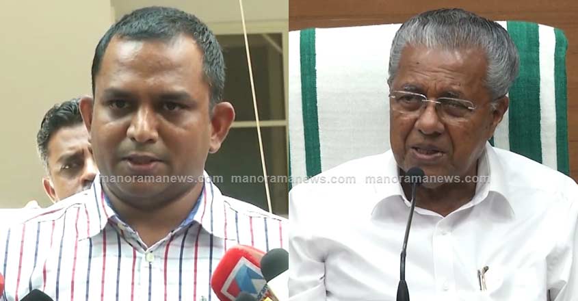 മുഖ്യമന്ത്രിയു‌ടെ ഇടപെടലിൽ അതൃപ്തി പരസ്യമാക്കി കലക്ടര്‍ | TVM Collector ...